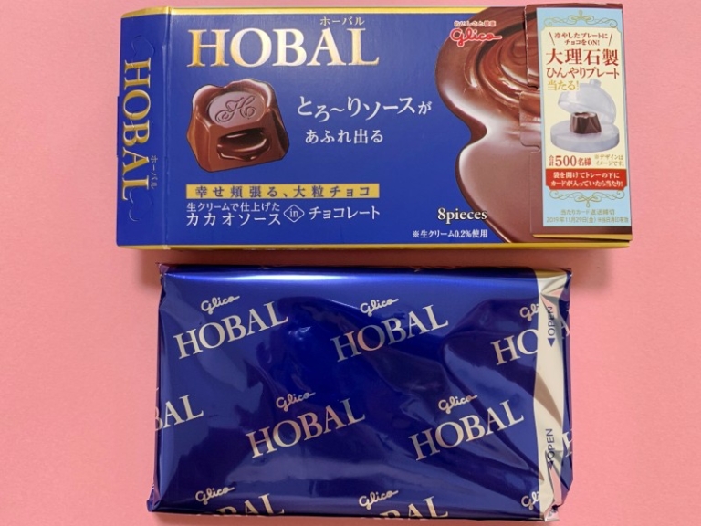 HOBAL（ホーバル）のカカオソースチョコレートが美味！ | まっちゃブロ
